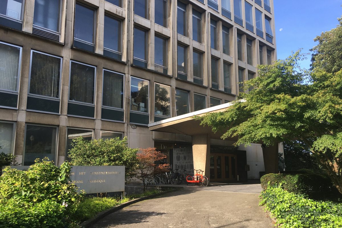 KIK feiert 75 Jahre und denkt über seine Zukunft nach - BRF Nachrichten